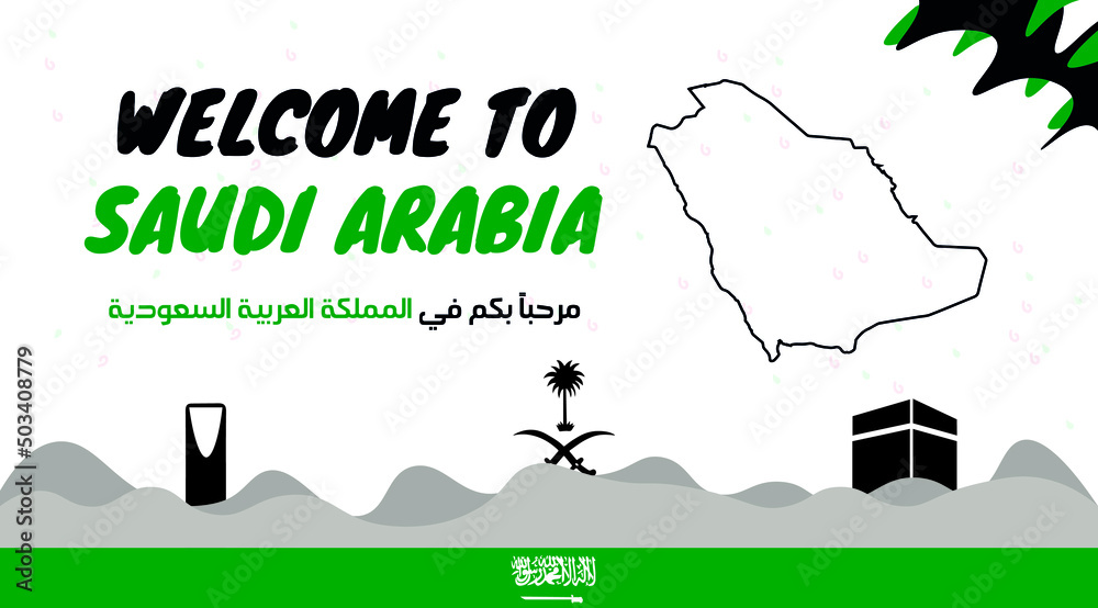 design for welcome to saudi arabia, with icons of famous places Makkah ...