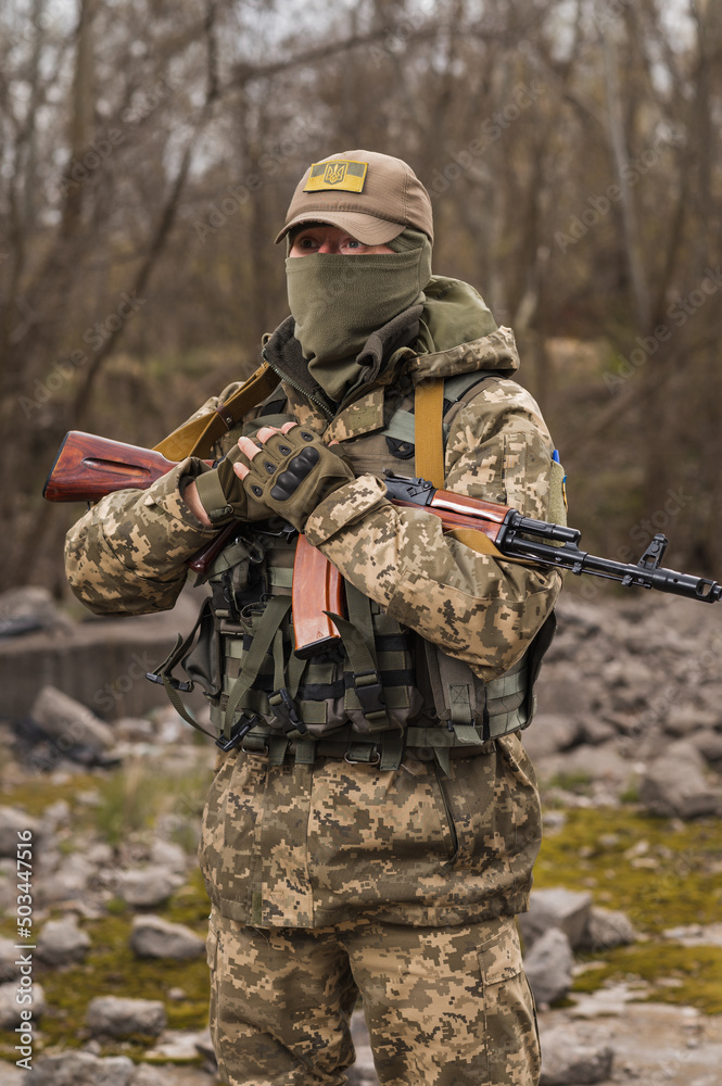 Soldier of the Armed Forces of Ukraine. Military man in tactical ...