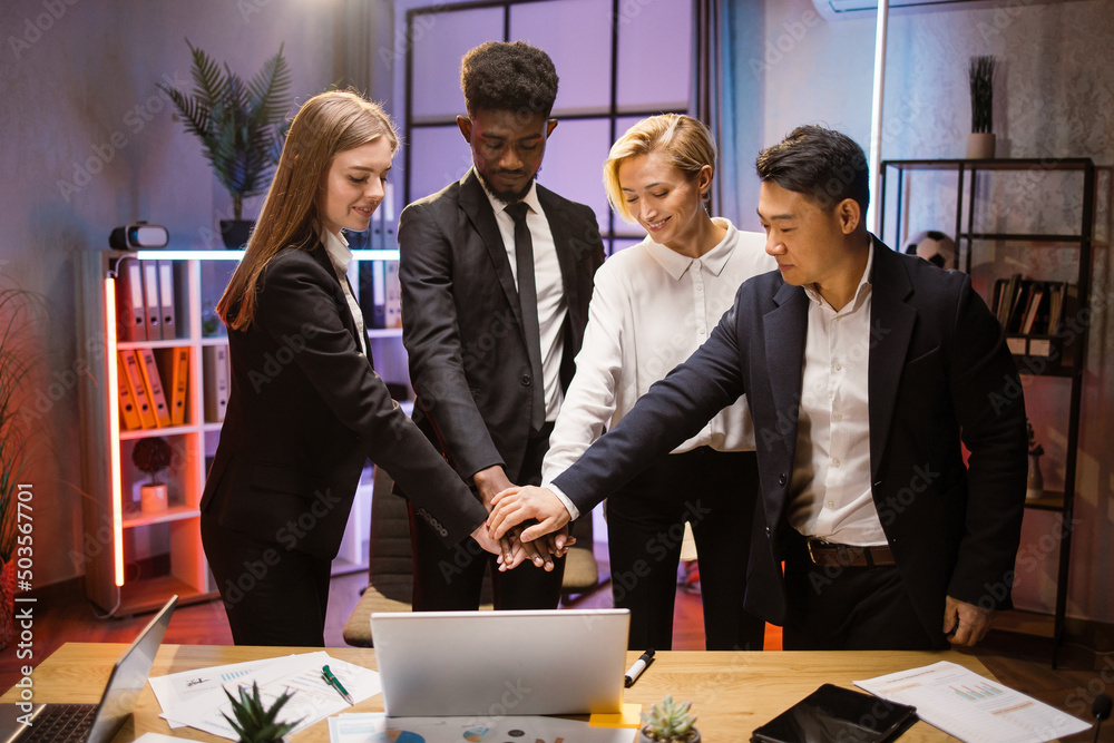 Teamwork, cooperation and support concept. Multiethnic corporate ...