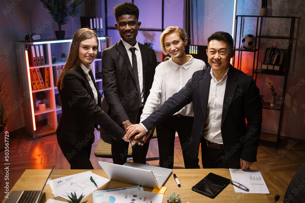 Teamwork, cooperation and support concept. Multiethnic corporate ...
