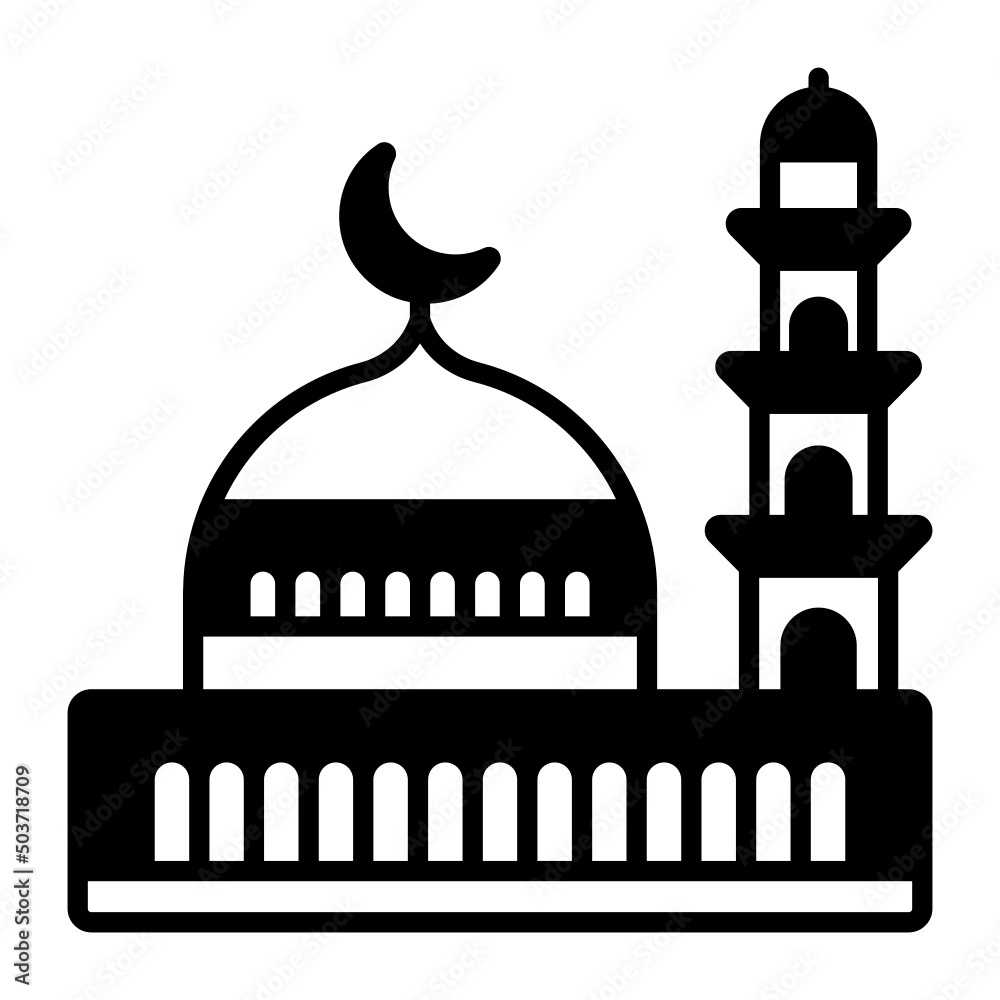 Holy Madina City Landmark Vector Icon Design, Eid al-Adha or Eid-ul ...