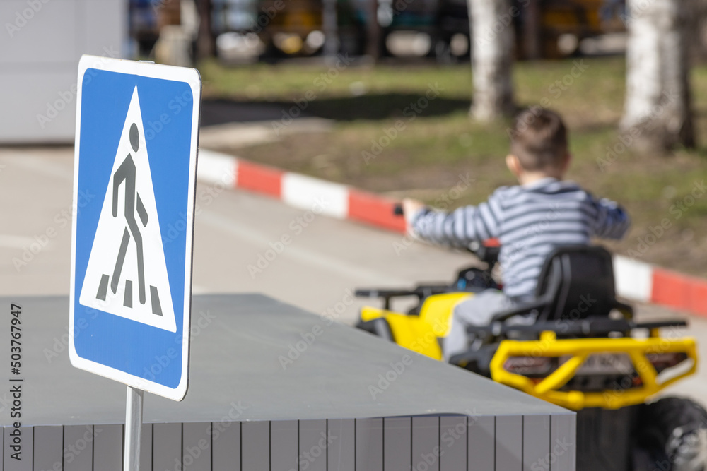 Fotka „Safety traffic playground. Driving school kids education road ...