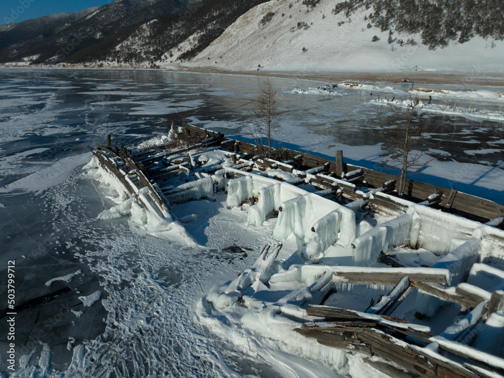 Entorno de frio extremo desde punto de vista aereo Stock Photo | Adobe ...
