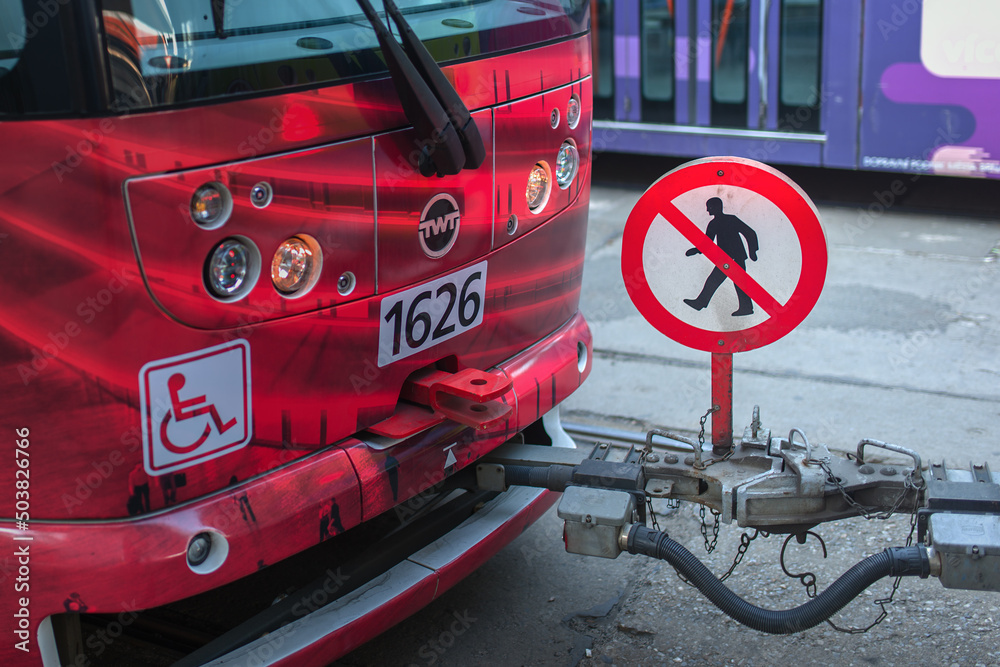 Brno, Czech Republic - March 12 2022: A sign prohibiting access to the ...