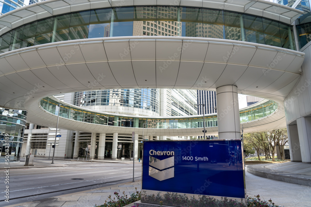 Chevron Headquarters