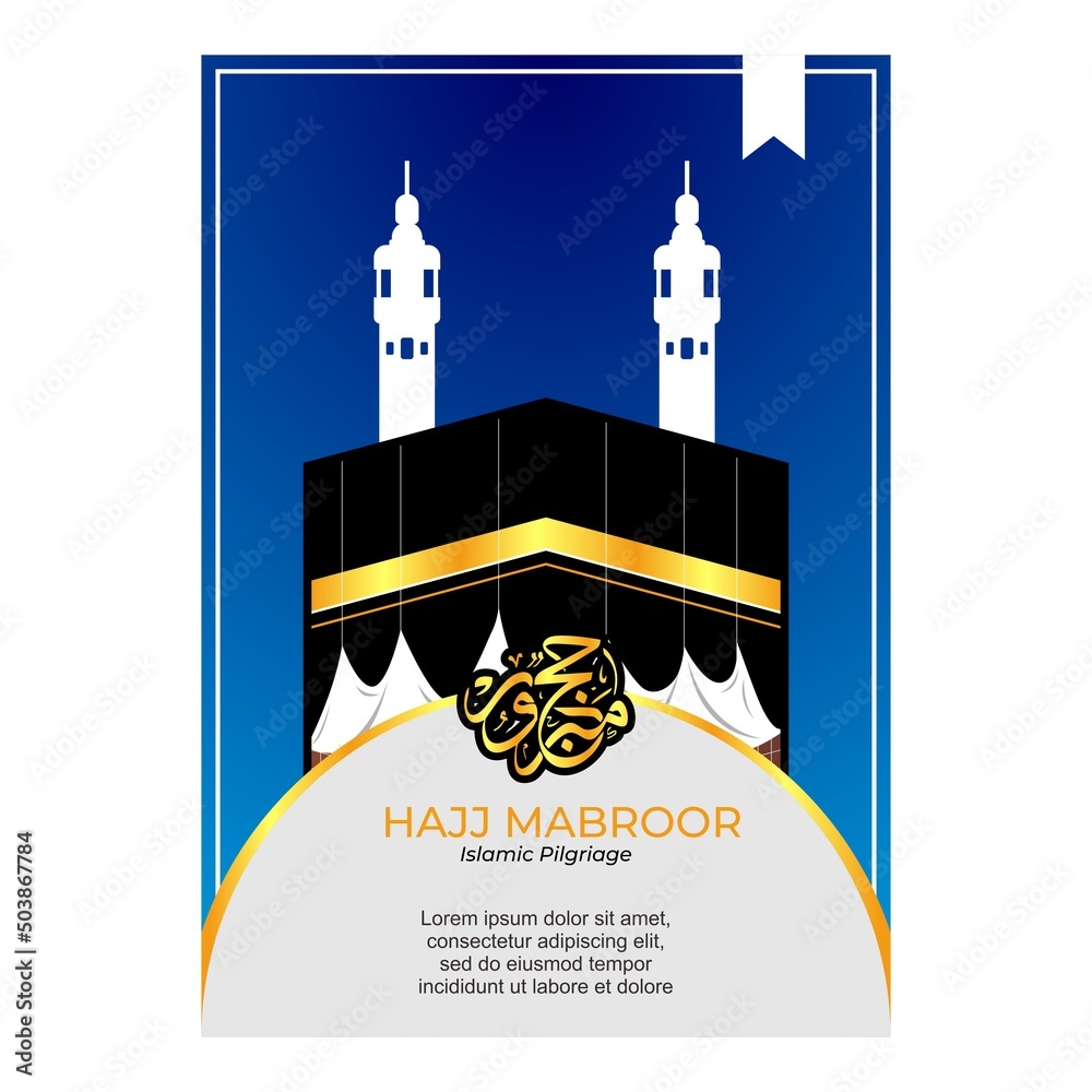 Template, vector Kaaba with two towers behind the Kaaba decorated with ...