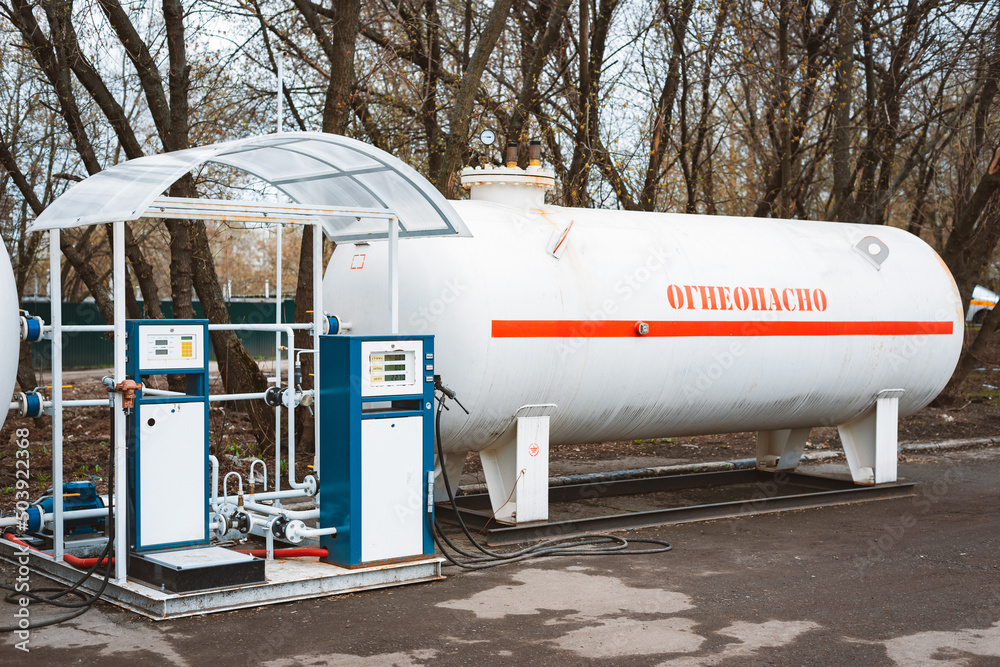 Moscow, Russia - May 4, 2022. A column for filling with compressed ...