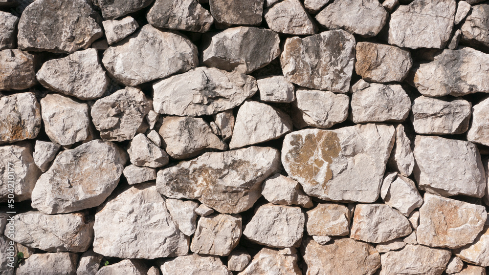 Muro de contención de rocas grises Stock Photo | Adobe Stock