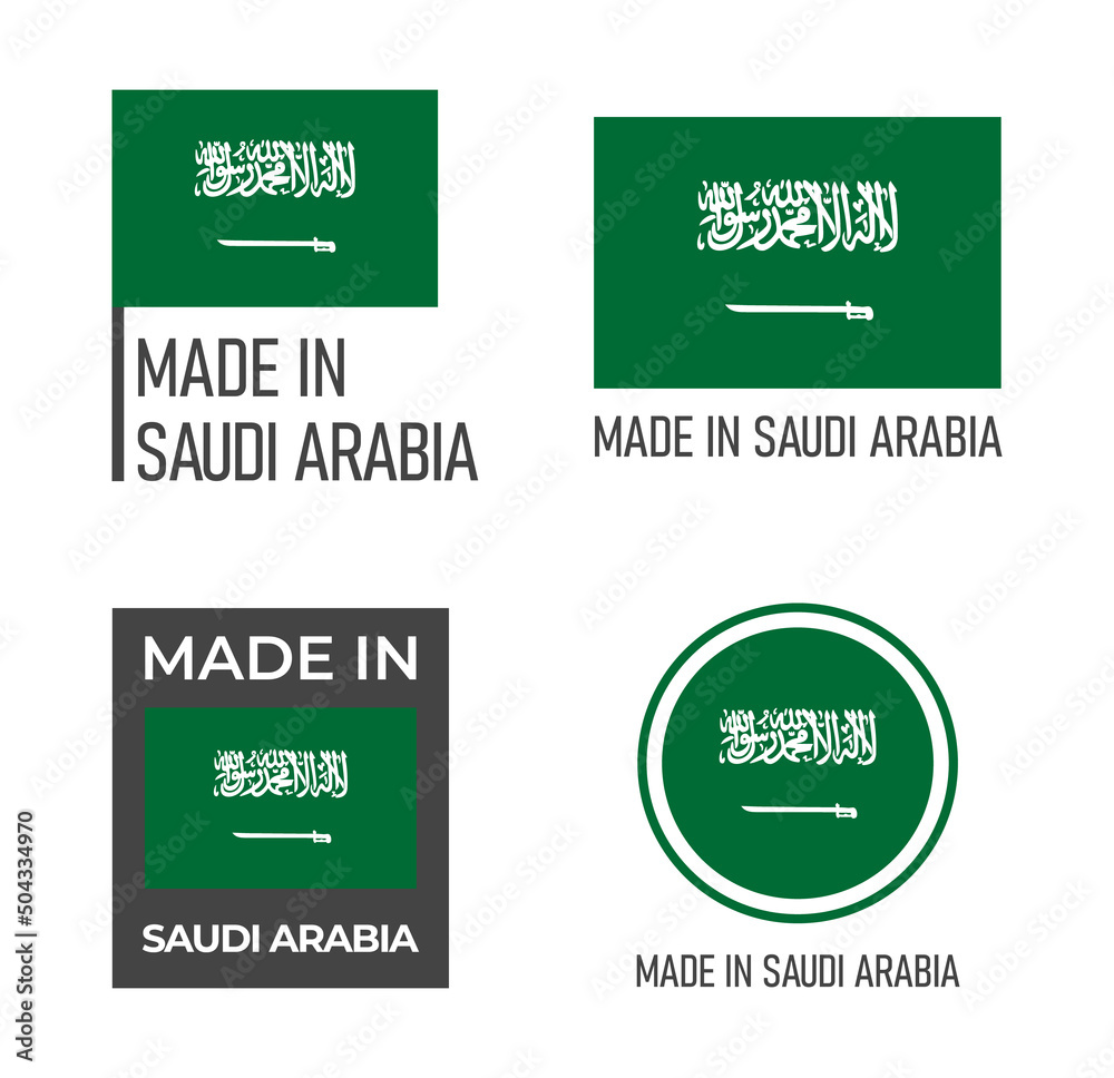 made in Saudi Arabia labels set, made in Kingdom of Saudi Arabia ...
