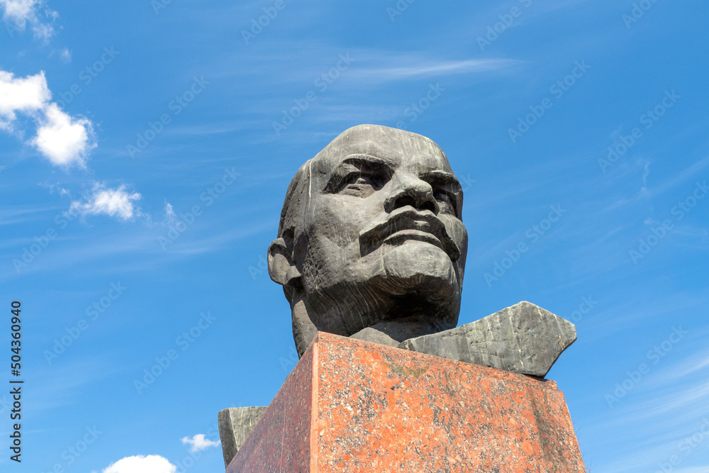 Vladimir Lenin Statue Russia