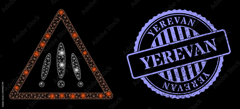 Flare net multiple danger sign with glowing spots, and Yerevan blue ...