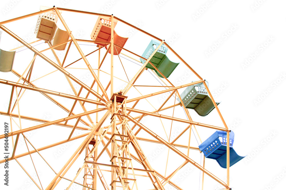 Ferris wheel with colorful seats, yellow steel frame, set in the park ...