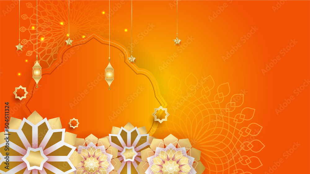 Eid al Fitr, or Festival of Breaking the Fast. card or poster design to ...