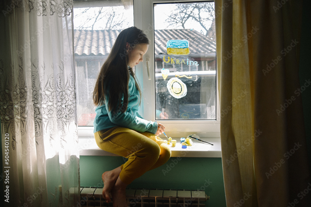 colors of victory Stock Photo | Adobe Stock