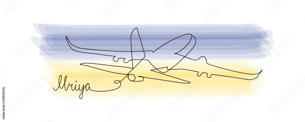 Ukrainian aircraft Mriya AN-225 continuous line drawing. One line art ...