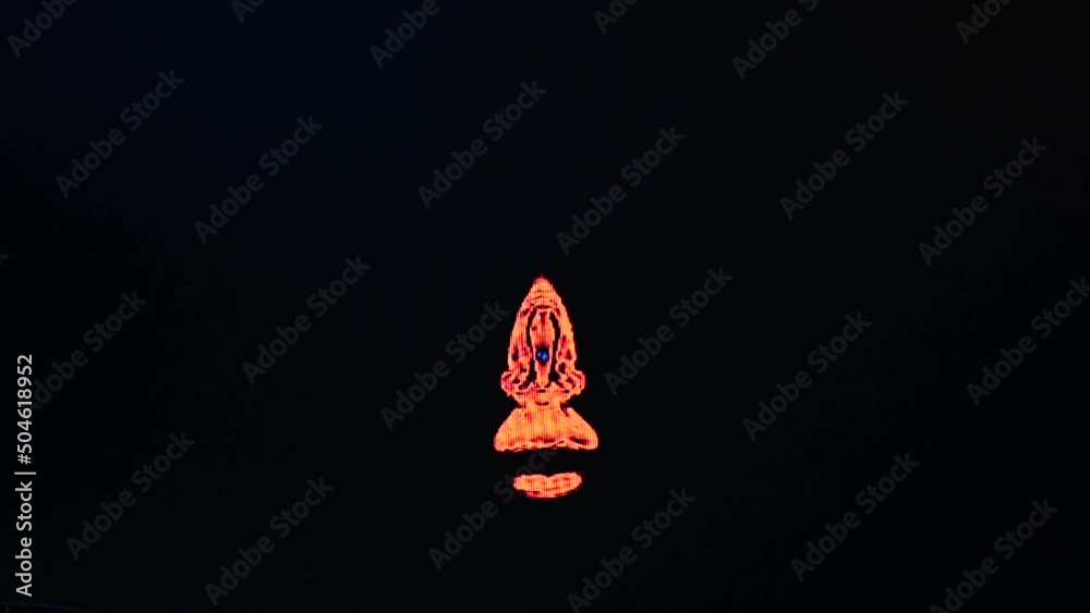 Brain mr scan colour. Brain magnetic resonance scan, imaging red and ...