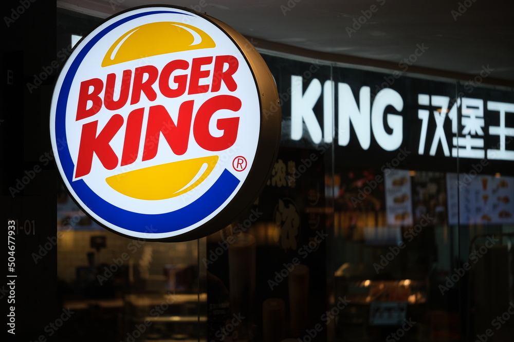 Shanghai,China-March 6th 2022: close up Burger King store sign. Burger ...