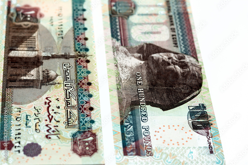 Obverse and reverse of 100 LE one hundred Egyptian pounds money ...