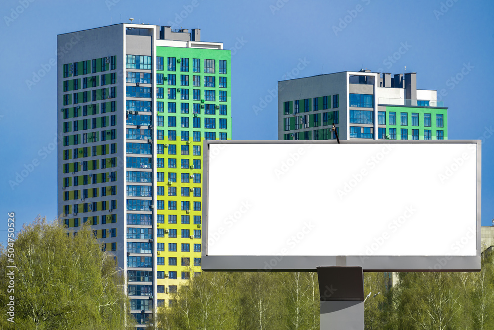 Billboard mockup outdoors. Outdoor advertising poster on backdrop of ...