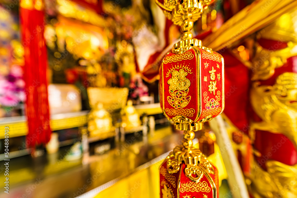 Nakhon Sawan, Thailand - March, 23, 2022 : Shrine Serpent king Chan Sen ...