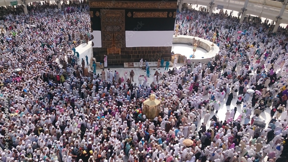 Muslim Pilgrims at The Kaaba in The Haram Mosque of Mecca , Saudi ...