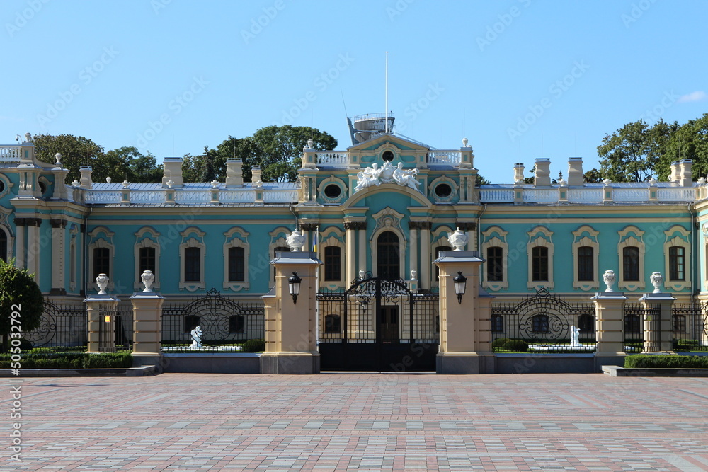 Foto de Mariinsky palace, official presidential palace in Kiev, Ukraine ...