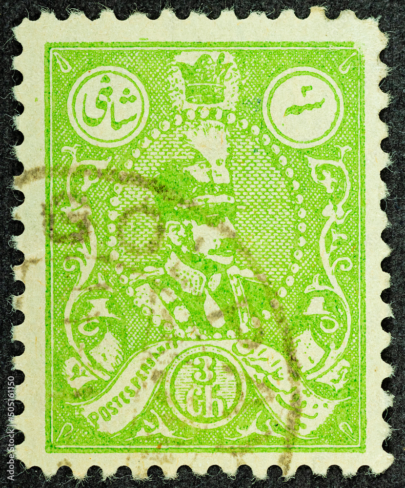 IRAN - CIRCA 1926-29: stamp printed in IRAN shows portrait of Mohammad ... IRAN - CIRCA 1926-29: stamp printed in IRAN shows portrait of Mohammad ...