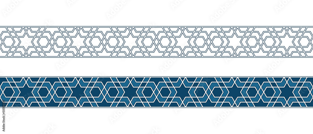 Set of borders of Islamic pattern for Ramadan greetings cards and ...