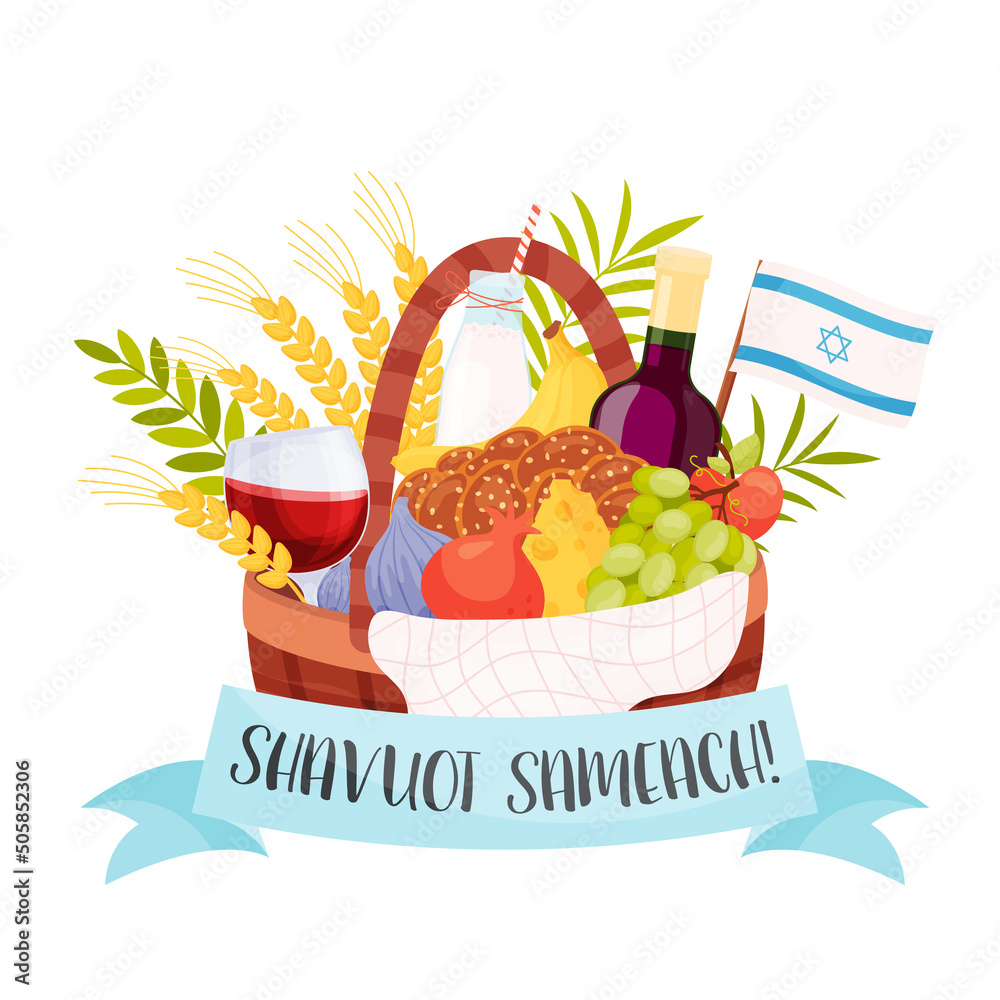 Happy Shavuot day greeting card concept. Translation from Hebrew text ...