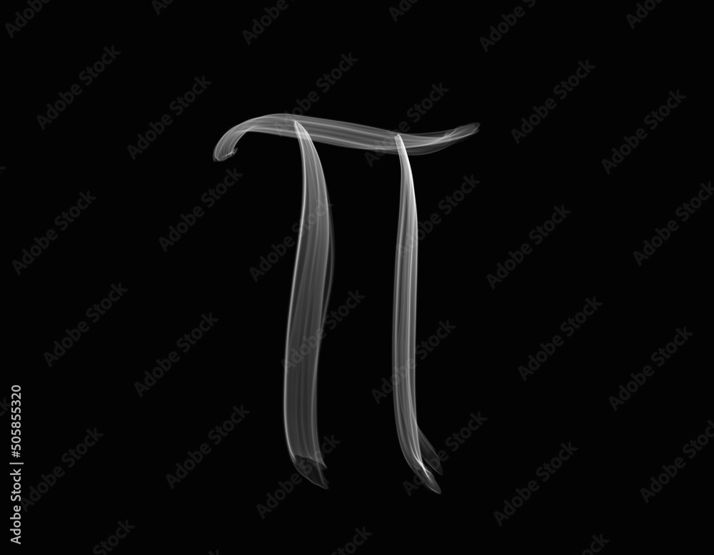realistic smoke shape with capital alphabet pi spreading on dark ...