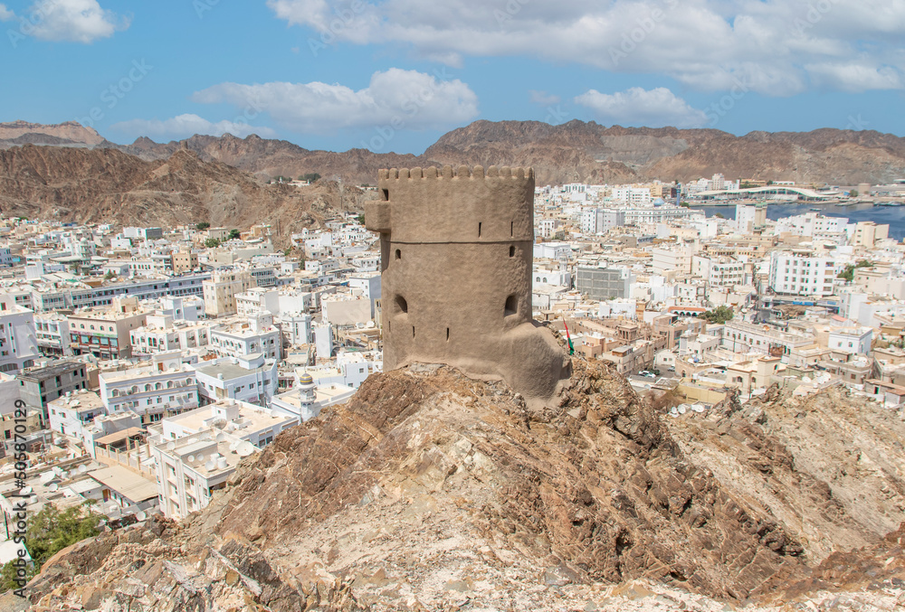 Muscat, Oman - capital and most populated city in Oman, Muscat displays ...