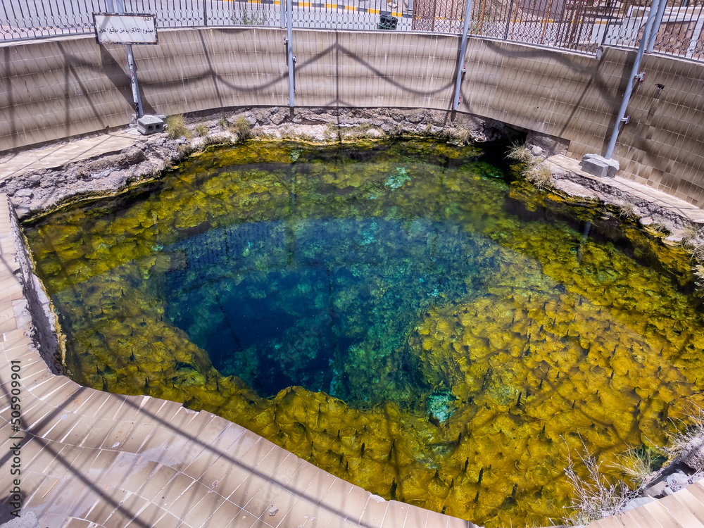 Ayn al-Kasfah in Rustaq in Oman, it is one of the most famous hot ...