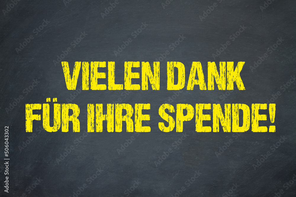 Poster Vielen Dank für Ihre Spende! – Muurposter | Europosters