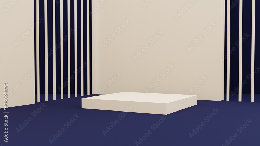 Background 3d brown rendering with podium and minimal cream studio ...