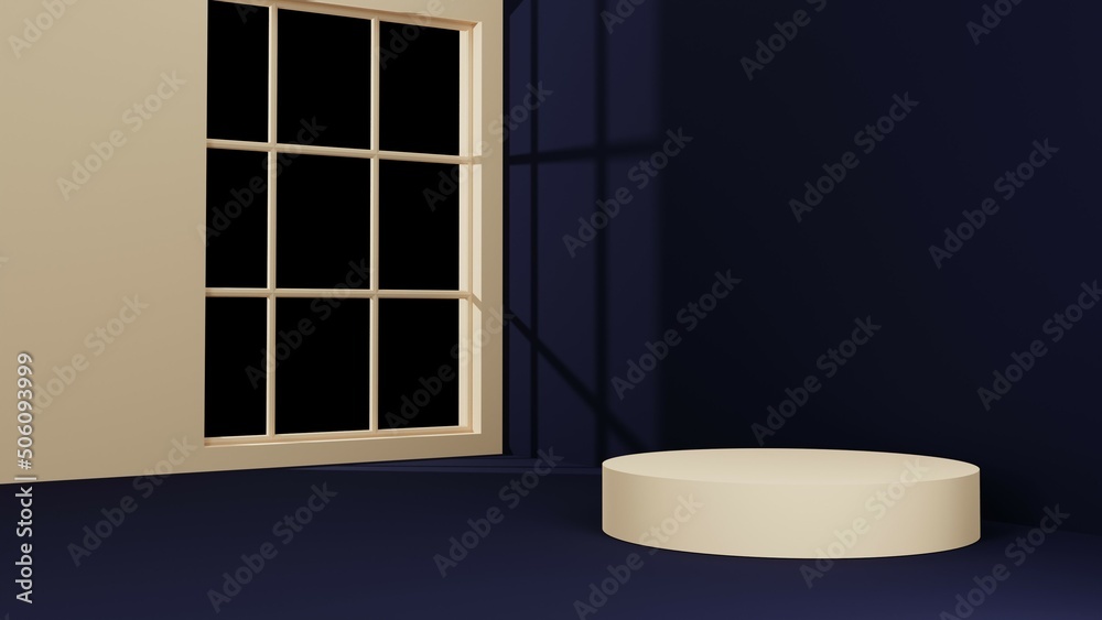 Background 3d brown rendering with podium and minimal cream studio ...