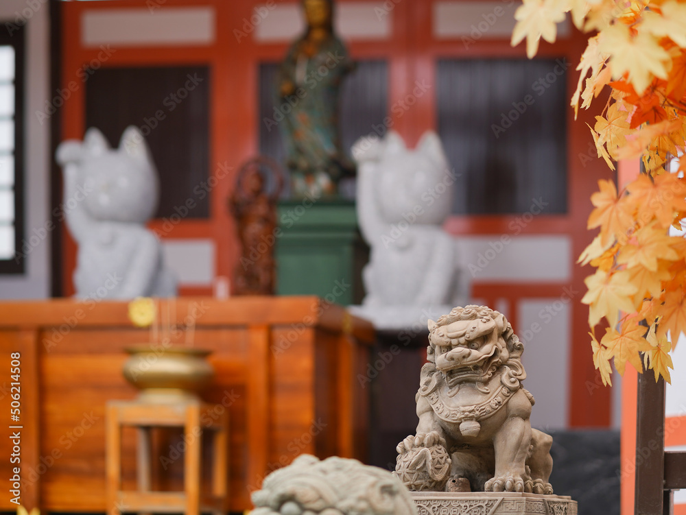 Koma inu. Koma inu means Lion guardian at the Japanese shrine, soft ...