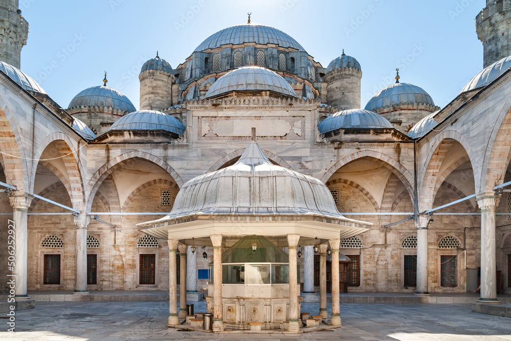 Sehzade Camii Mosque. Courtyard with a fountain of the Shehzade Camii ...