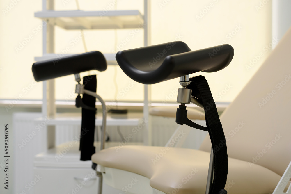 Gynecological chair in a modern gynecologist's office. Empty ...