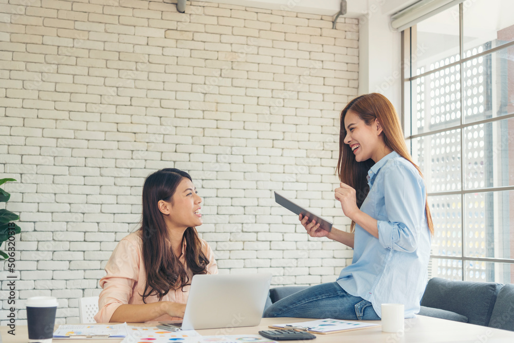 Happiness two women working together confident team meeting in office ...