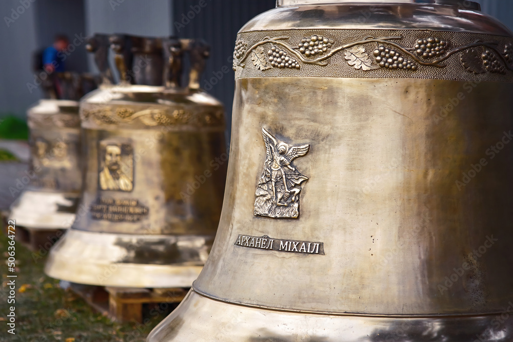 Minsk, Belarus. Sep 2018. Element of Church Bell of St. Michael the ...