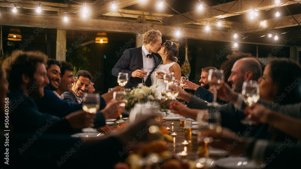 Beautiful Bride and Groom Celebrate Wedding at an Evening Reception ...