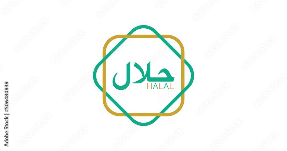 Halal Arabic text, modern animation. Halal Arabic text Stock Video ...