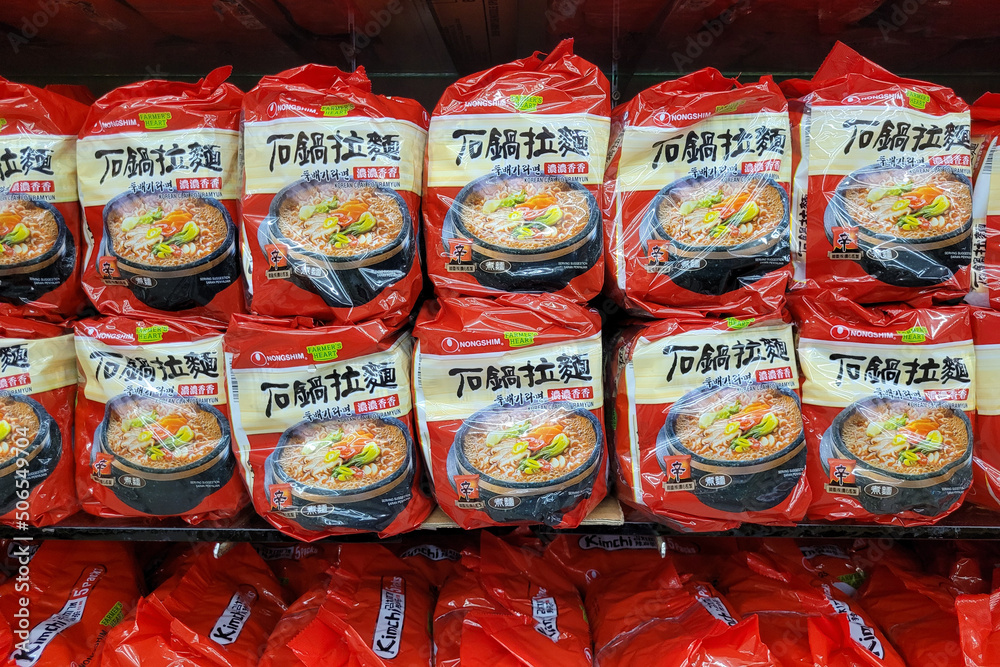 PENANG, MALAYSIA - 12 APR 2022: Various choice of Korean instant ...