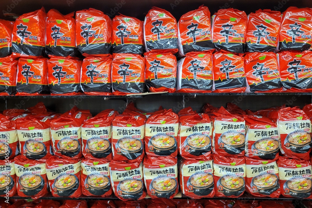 PENANG, MALAYSIA - 12 APR 2022: Various choice of Korean instant ...