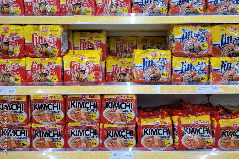 PENANG, MALAYSIA - 12 APR 2022: Various choice of Korean instant ...