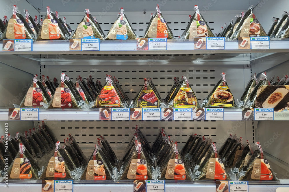 PENANG, MALAYSIA - 7 APR 2022: Various choices of Onigiri display on ...