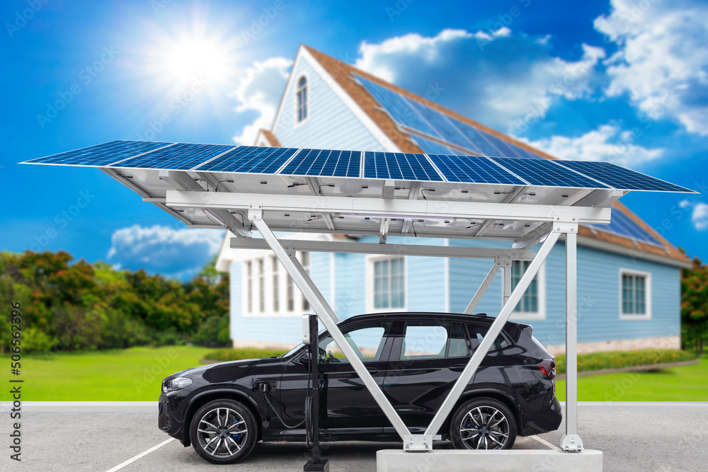 A car park that uses solar cells on roof to generate electricity in ...