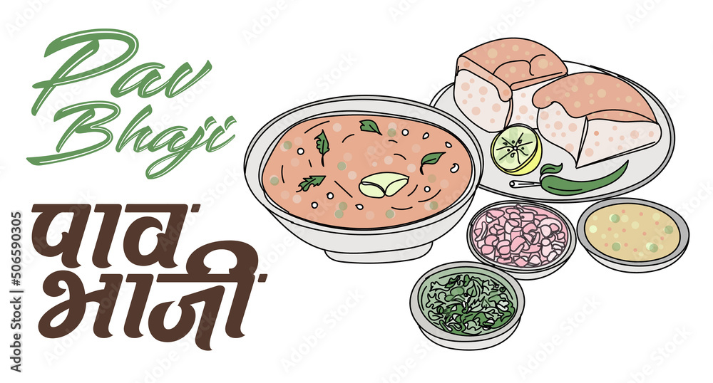 Pav bhaji illustration, Indian Cousin Pav Bhaji Sketch Drawing and logo ...