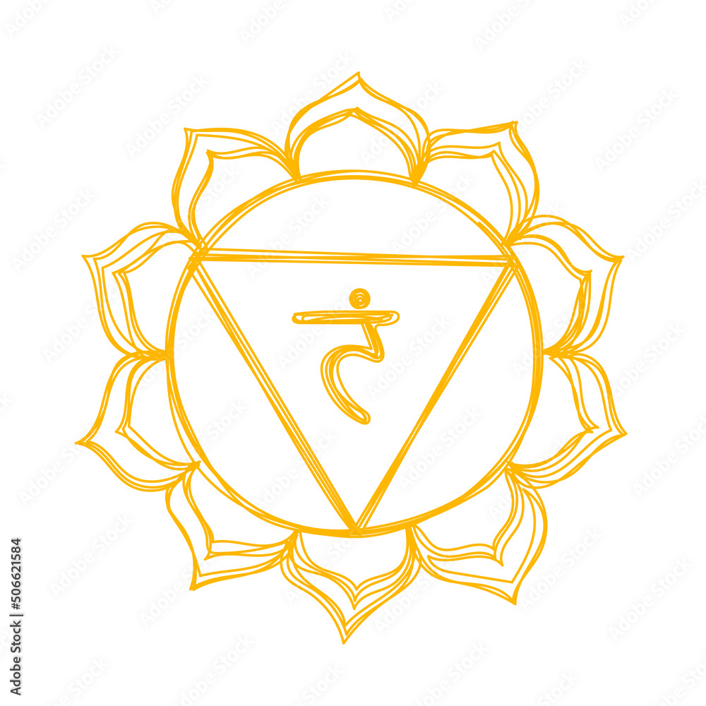 Manipura chakra. Pencil drawing. Hand drawn vector art. Om sign. Yellow ...