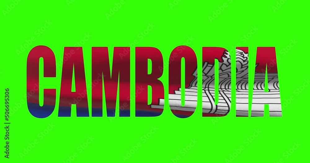 Cambodia country lettering word text with flag waving animation on ...